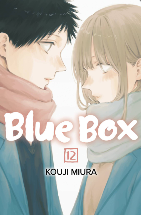 Kouji Miura - Blue Box v12 - SC – Howling Pages