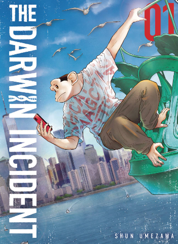 Shun Umezawa - The Darwin Incident v1 - SC – Howling Pages