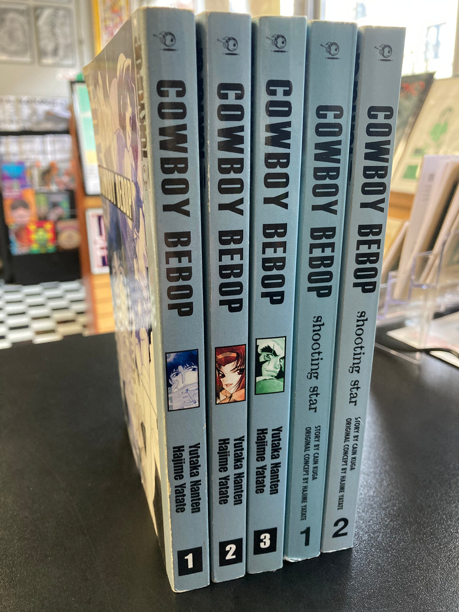 Nanten/Yatate - Cowboy Bebop full set, vols 1-3 + Shooting Star vols 1 ...