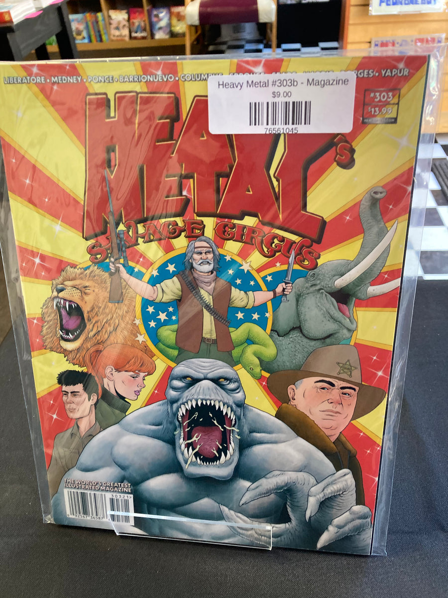 (Back Issue) Heavy Metal #303b - Magazine – Howling Pages